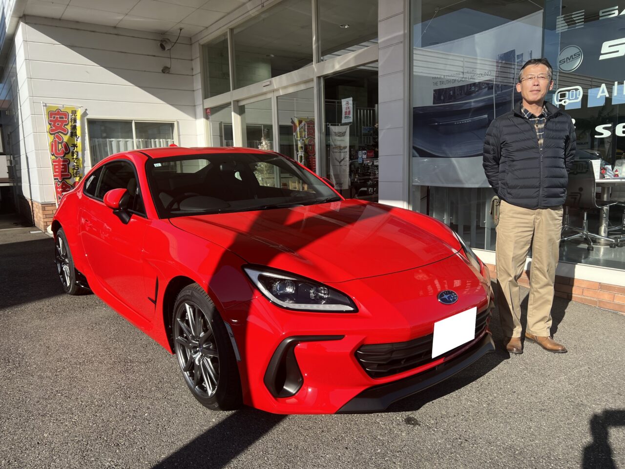 VIP AUTO PREMIUM店より、スバルBRZ新車のご納車情報！！国産車もお任せください！！ | ビップオート